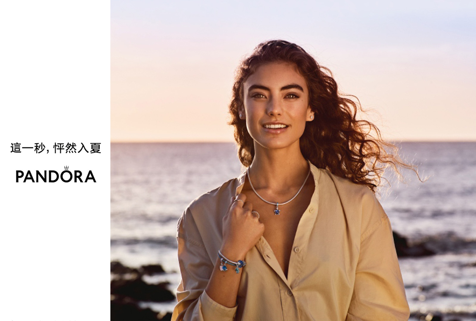 2022 Cycle D | 艾迪英特Ad2iction