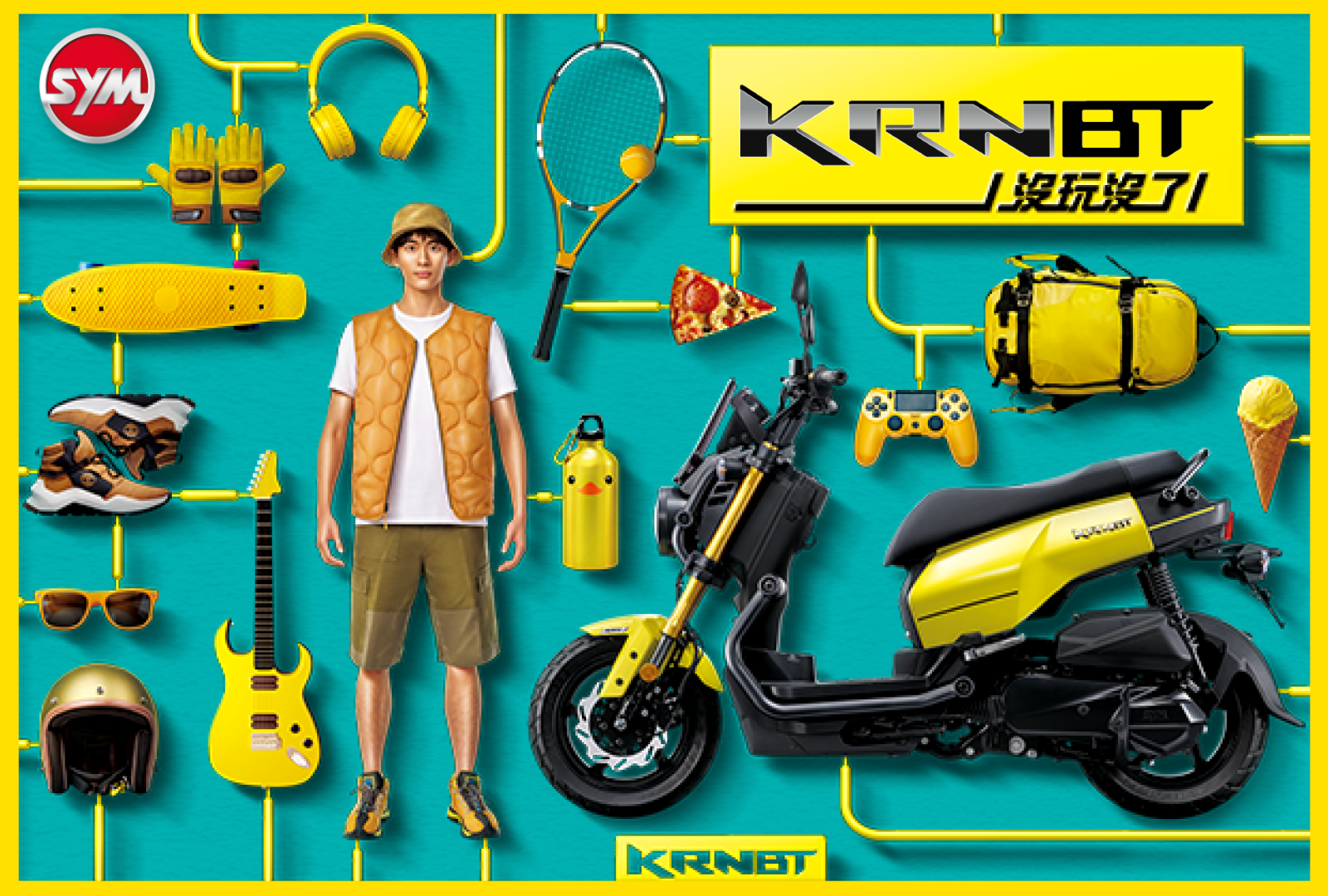 KRN BT宣傳 | 艾迪英特Ad2iction